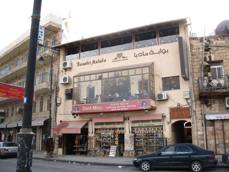 Madaba, Jordan